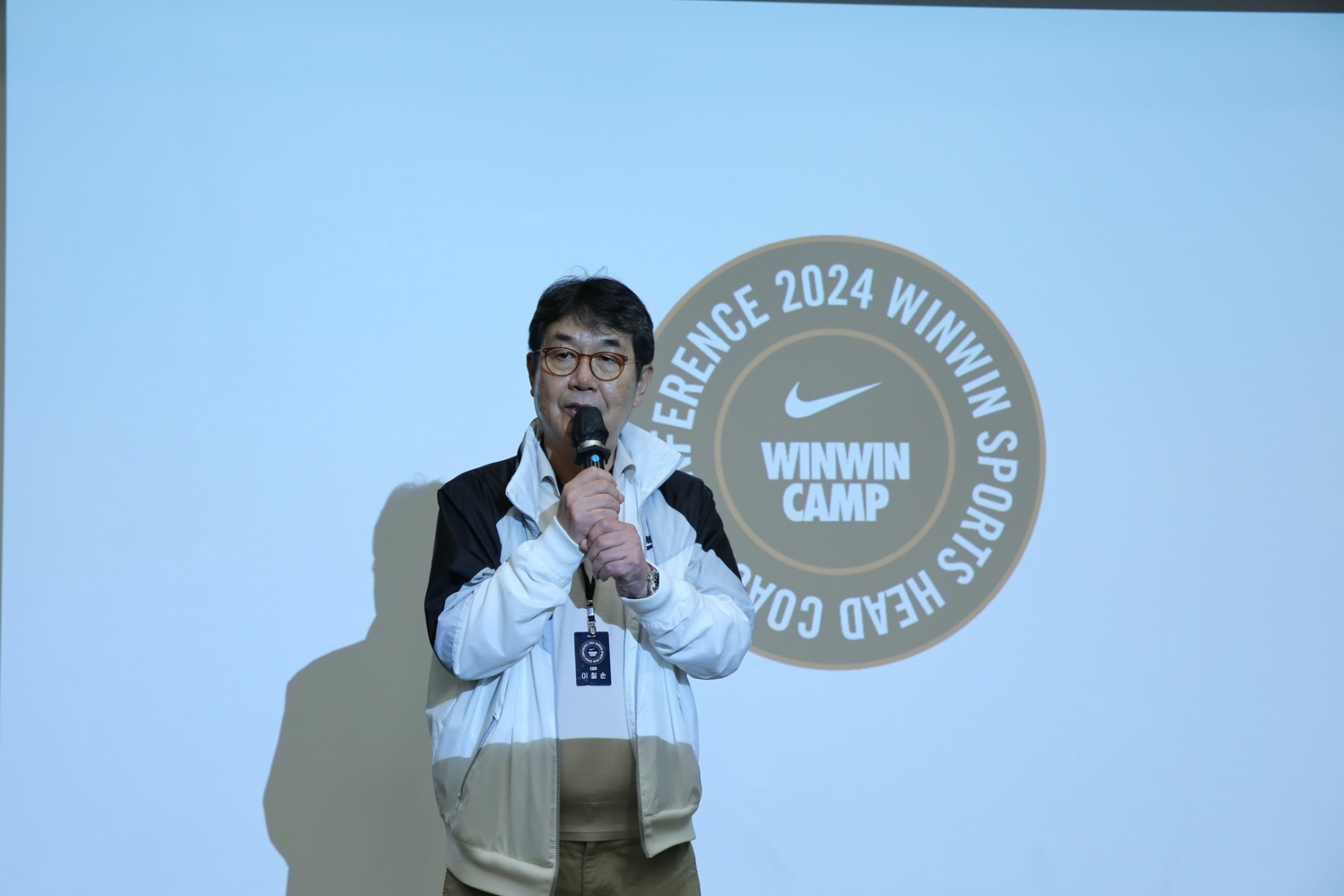 [TRAINING] 2024 WINWIN CAMP – WINWIN SPORTS