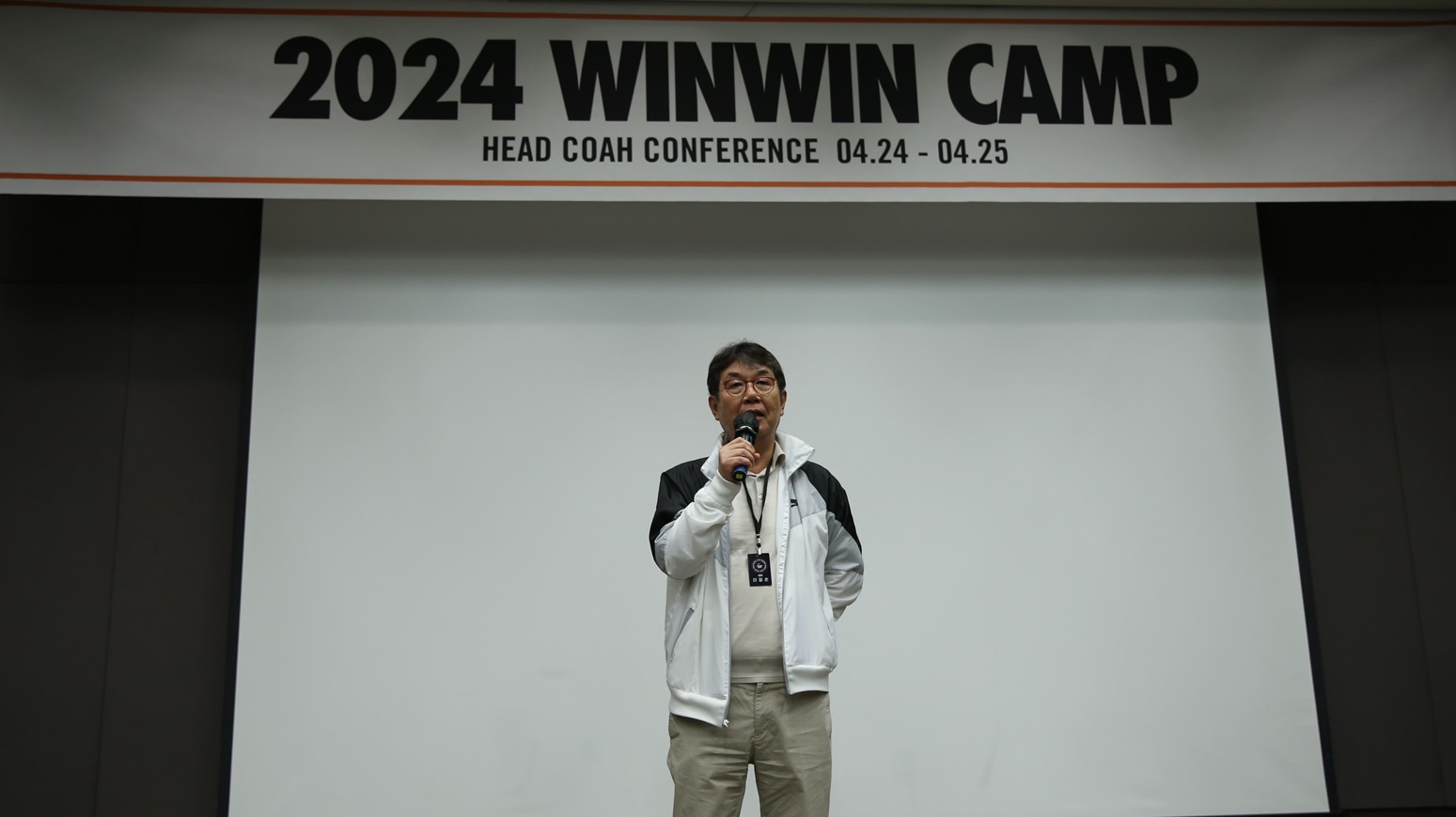 [TRAINING] 2024 WINWIN CAMP – WINWIN SPORTS